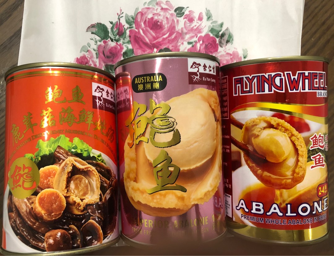 Australia Superior Abalone, Food & Drinks, Packaged & Instant Food on ...