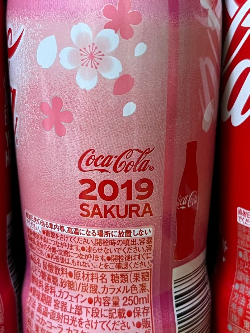 AUTHENTIC Coca Cola Sakura Series 2019, Hobbies & Toys, Memorabilia ...