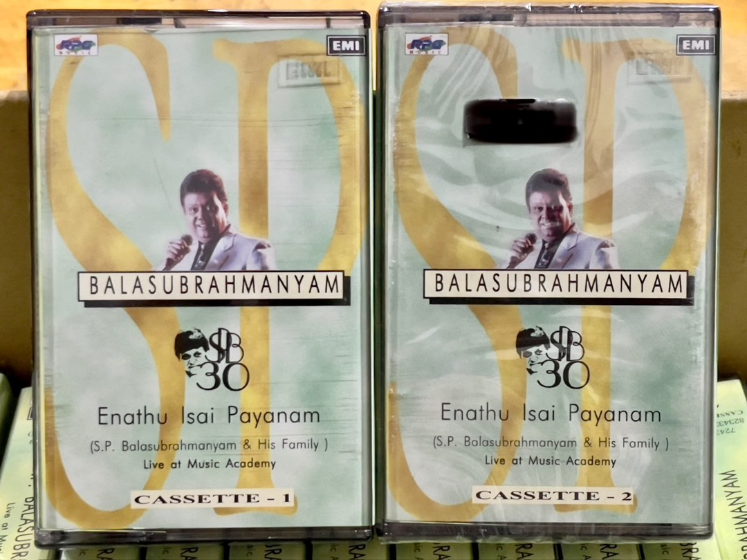 BALASUBRAMANYAM - Enathu Isai Payanam. Tamil Song., Hobbies & Toys, Music & Media, CDs & DVDs on ...