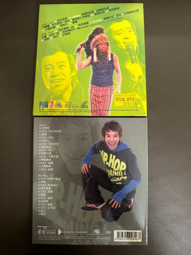 Billy Wang 东方比利 - 真情四十 (2CD + 2VCD), Hobbies & Toys, Music & Media, CDs ...