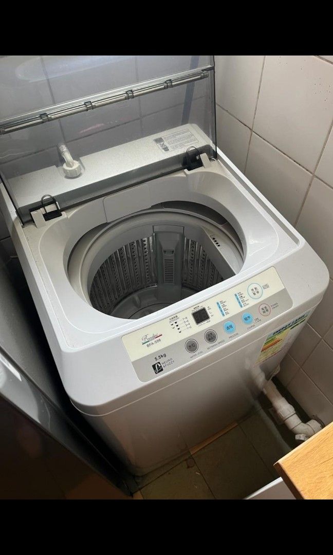 Bondini 洗衣機, 家庭電器, 洗衣機及乾衣機 - Carousell
