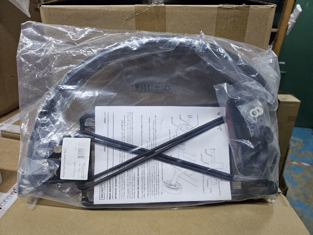 brompton rear rack set black complete and brand new in package, Sports ...