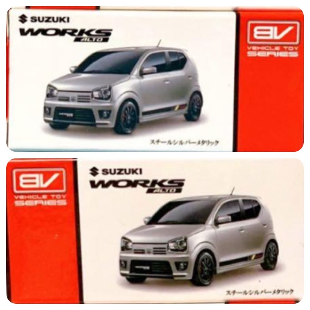 BV Vehicle Toy Series Car 車仔（Works Alto 銀）, 公告欄 - Carousell
