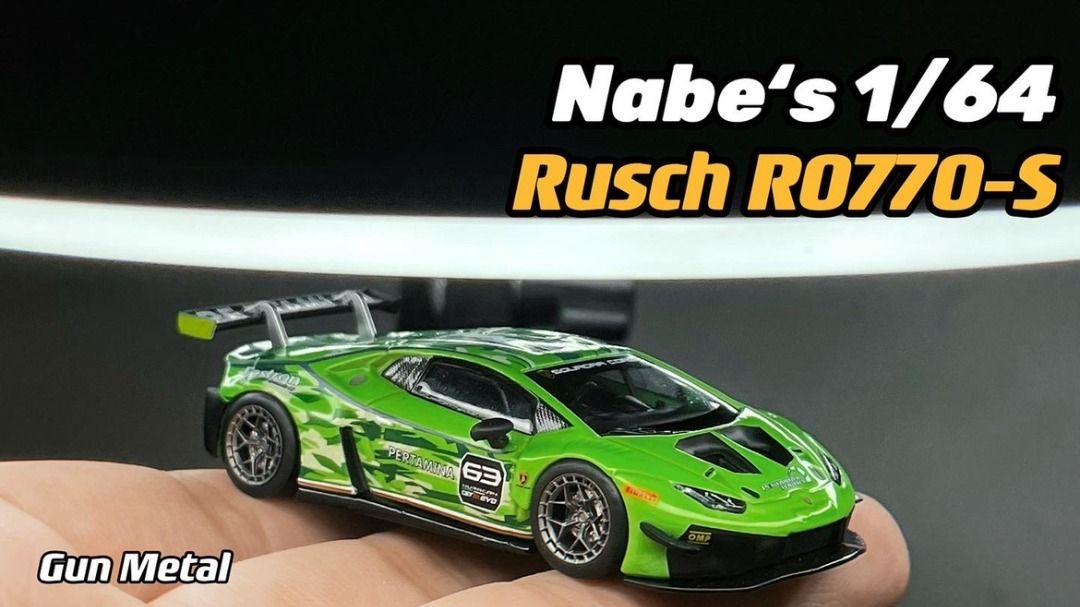 Chika Nabe's Rusch R0770-S Rim Wheel 8.9 / 9.8mm for 1/64 Scale Custom ...