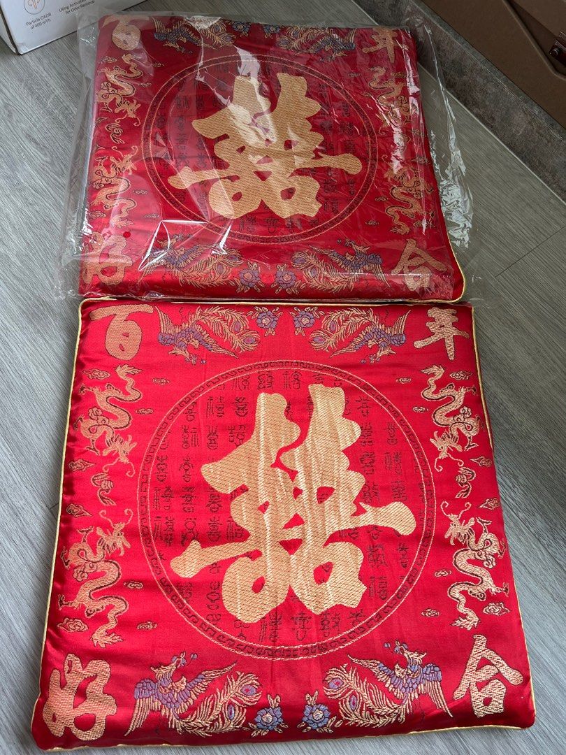 Chinese wedding kneeling pad for tea ceremony, Hobbies & Toys ...