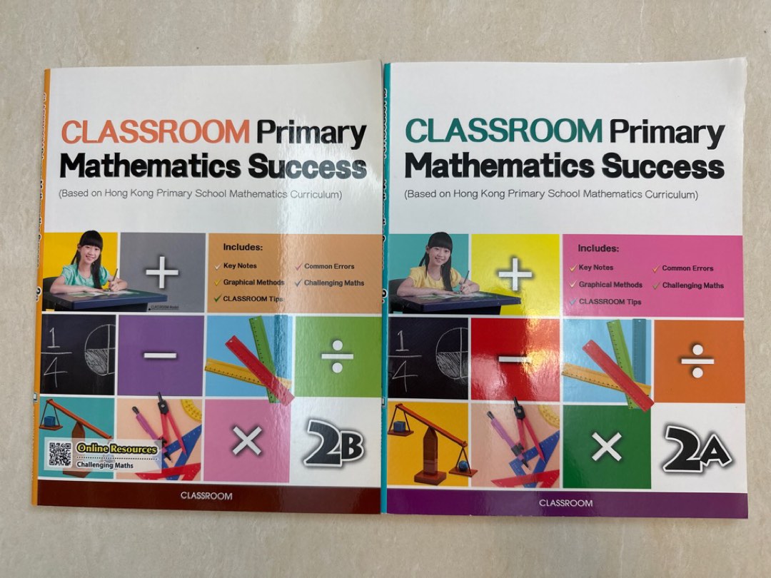 全新小二Classroom primary mathematics success 2A, 2B, 興趣及遊戲, 書本 & 文具, 教科書 ...