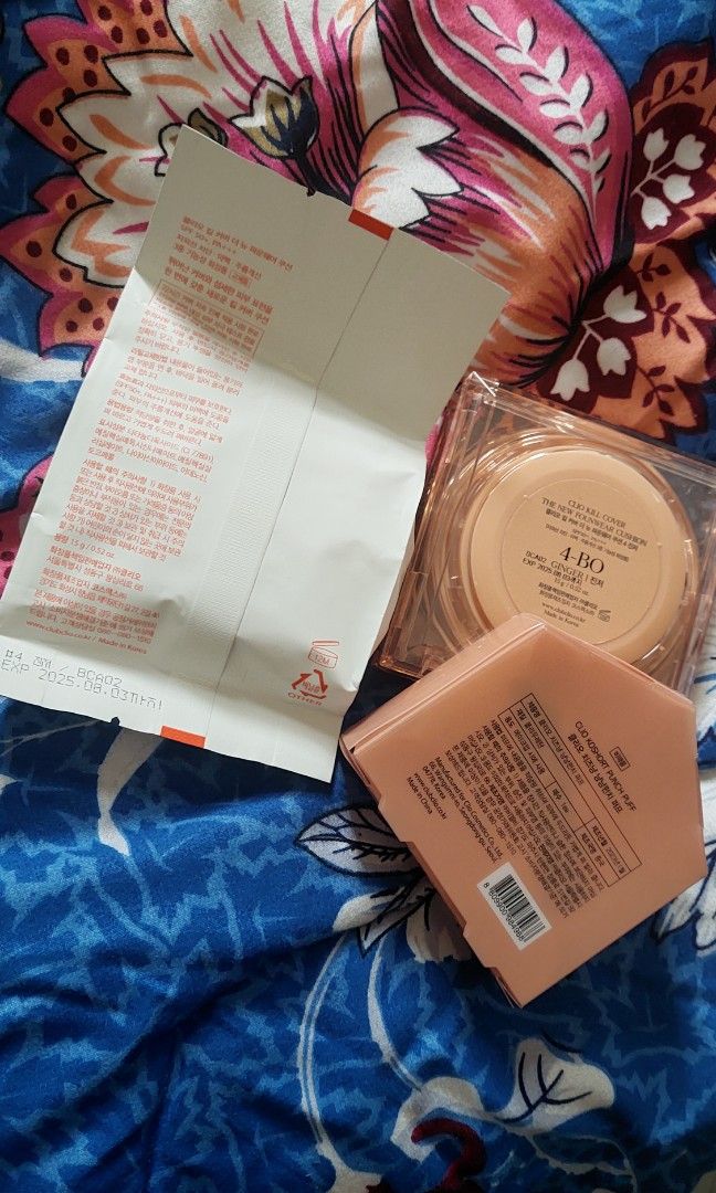 Clio kill cover cushion shade 04 GINGER koshort edition CLIO KOSHORT ...