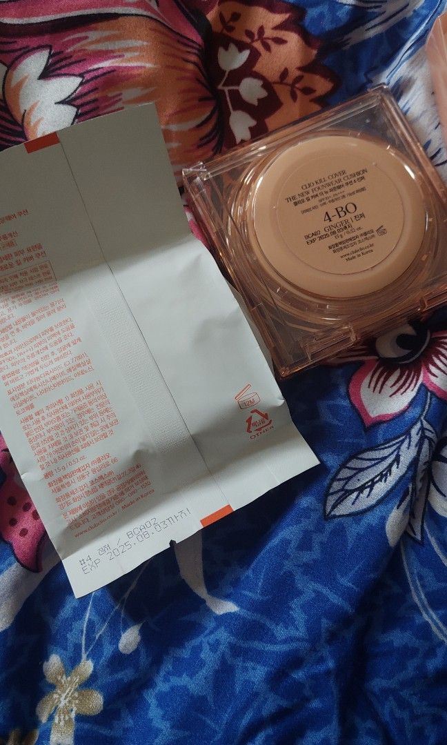 Clio kill cover cushion shade 04 GINGER koshort edition CLIO KOSHORT ...