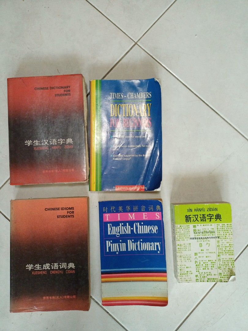 Dictionaries, Hobbies & Toys, Books & Magazines, Assessment Books on ...