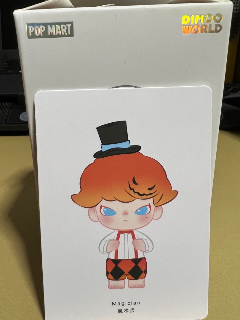 Dimoo World RETRO - Magician, Hobbies & Toys, Toys & Games on Carousell