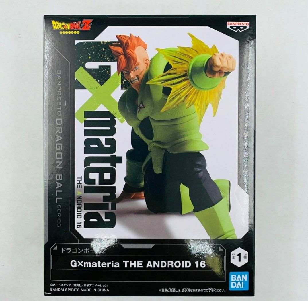 dragon ball Dragonball Android 16 figure, Hobbies & Toys, Memorabilia ...