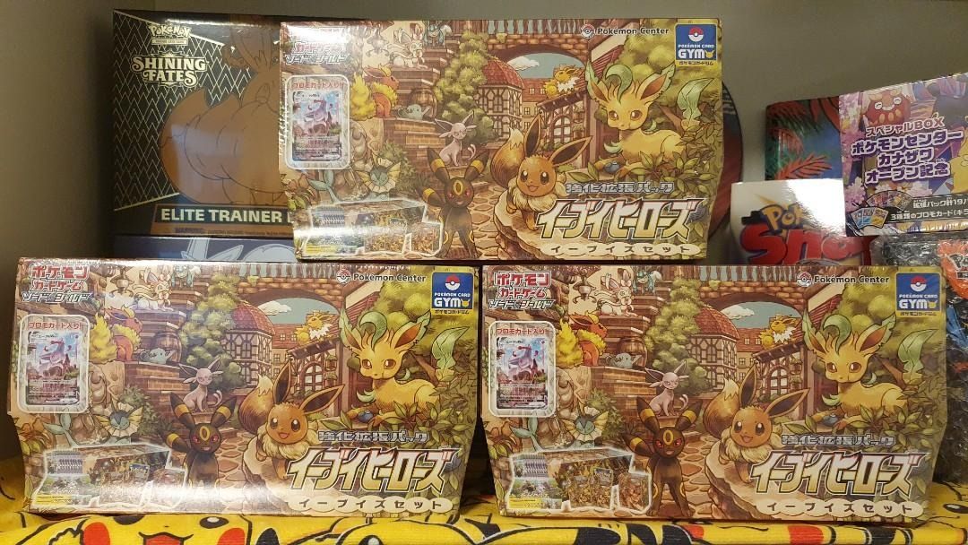 Pokemon Eevee Heroes Box Set, Hobbies & Toys, Memorabilia ...