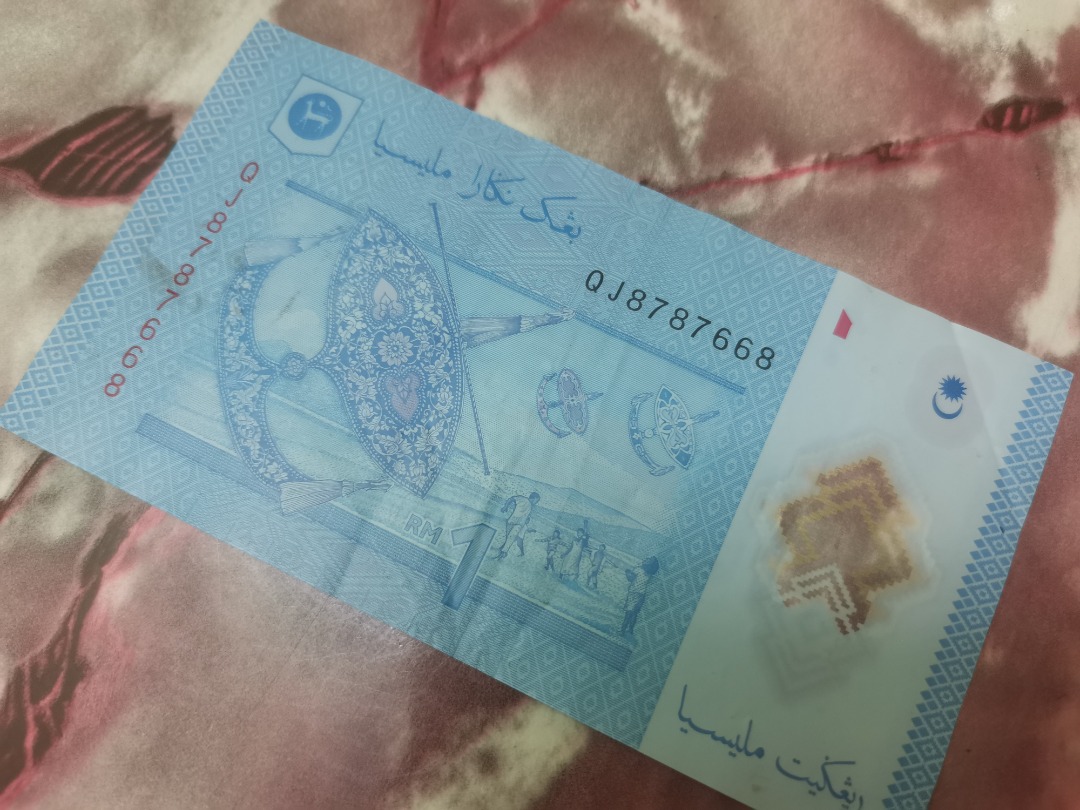 Fancy number banknotes, Hobbies & Toys, Collectibles & Memorabilia ...