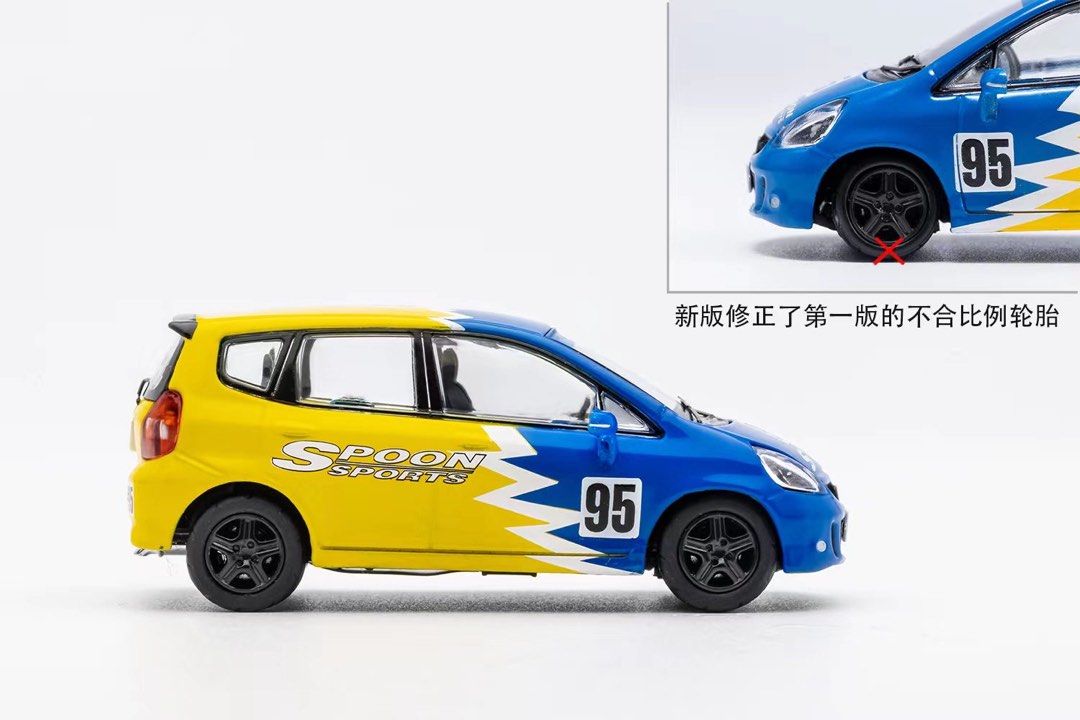 GCD 1/64 Honda Fits Spoon Livery / Mini GT Inno64 Tarmac Works ...