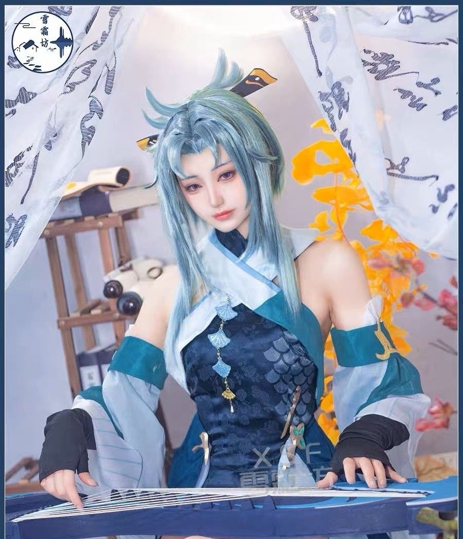 Genshin Impact Mdm Ping Cosplay Set, Hobbies & Toys, Toys & Games on ...