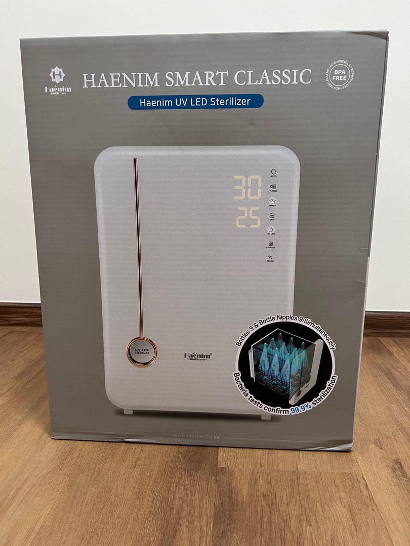 Haenim 4G+ Smart Classic UVC-LED UV Sterilizer | UV Steriliser, TV ...