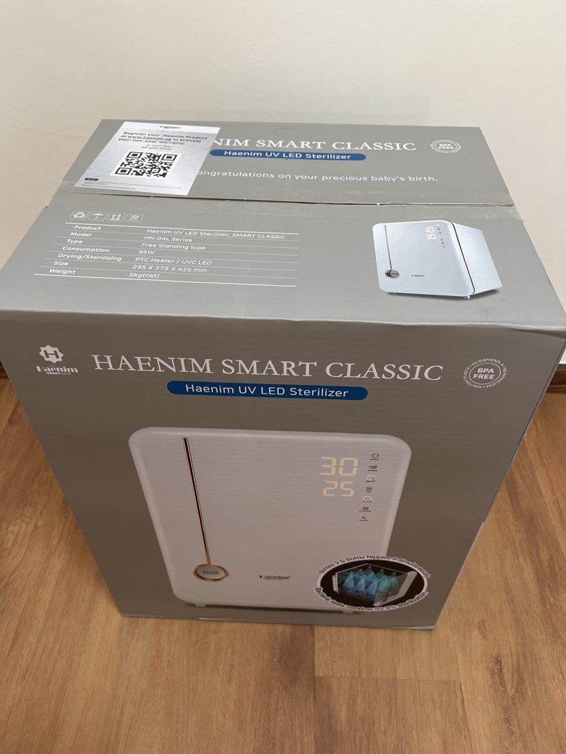 Haenim 4G+ Smart Classic UVC-LED UV Sterilizer | UV Steriliser, TV ...