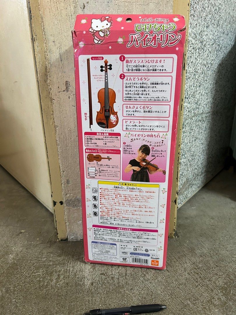 Hello kitty violin toys, Hobbies & Toys, Toys & Games on Carousell