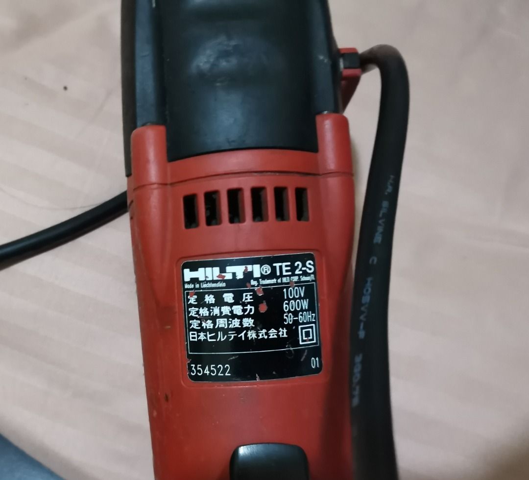 HILTI TE2-S Rotary Hammer drill and Drill 100v japan on Carousell