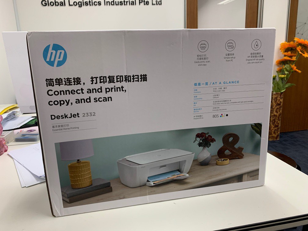 HP Printer, Computers & Tech, Printers, Scanners & Copiers on Carousell