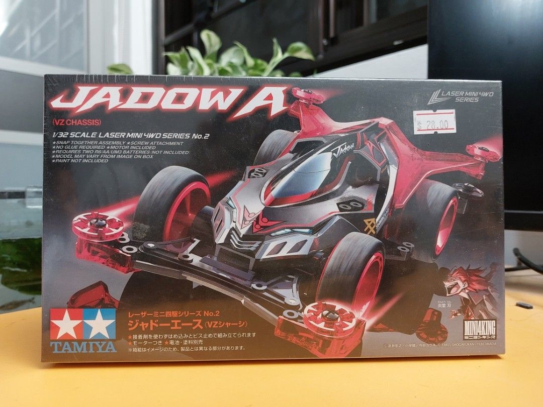 Jadow A Tamiya mini 4wd, Hobbies & Toys, Toys & Games on Carousell