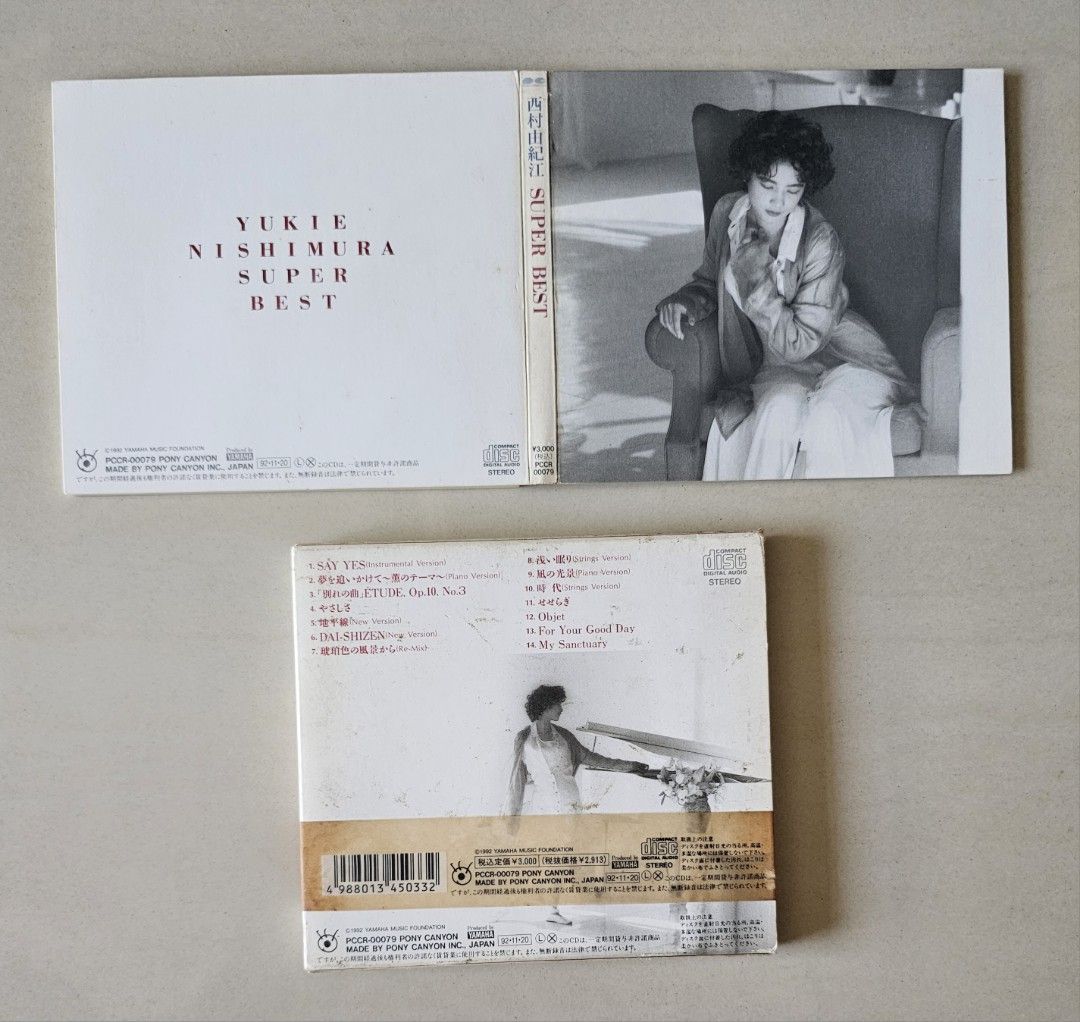 Japanese CD,J Pop,Namie Amuro,Mai Kuraki,Eriko Imai,Chihiro Onitsuka ...