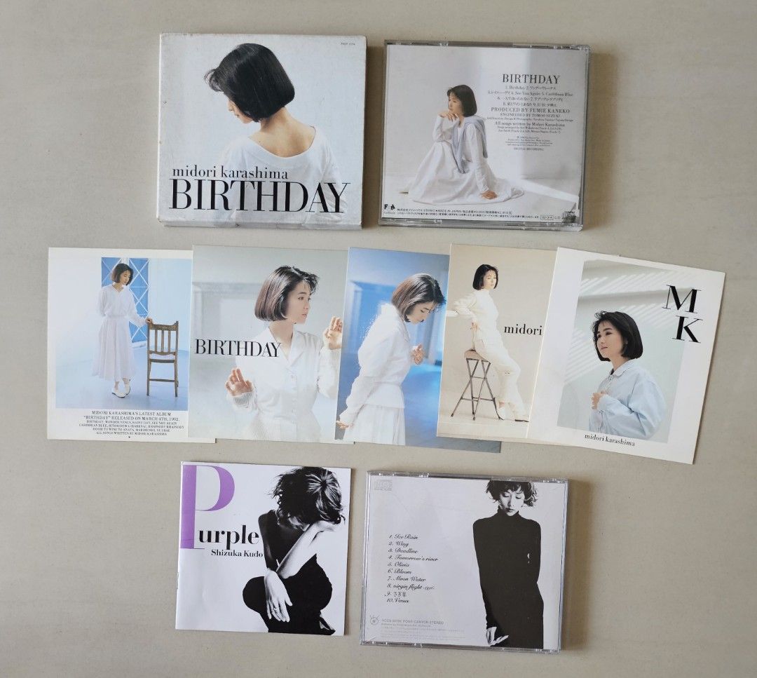 Japanese CD,J Pop,Namie Amuro,Mai Kuraki,Eriko Imai,Chihiro Onitsuka ...