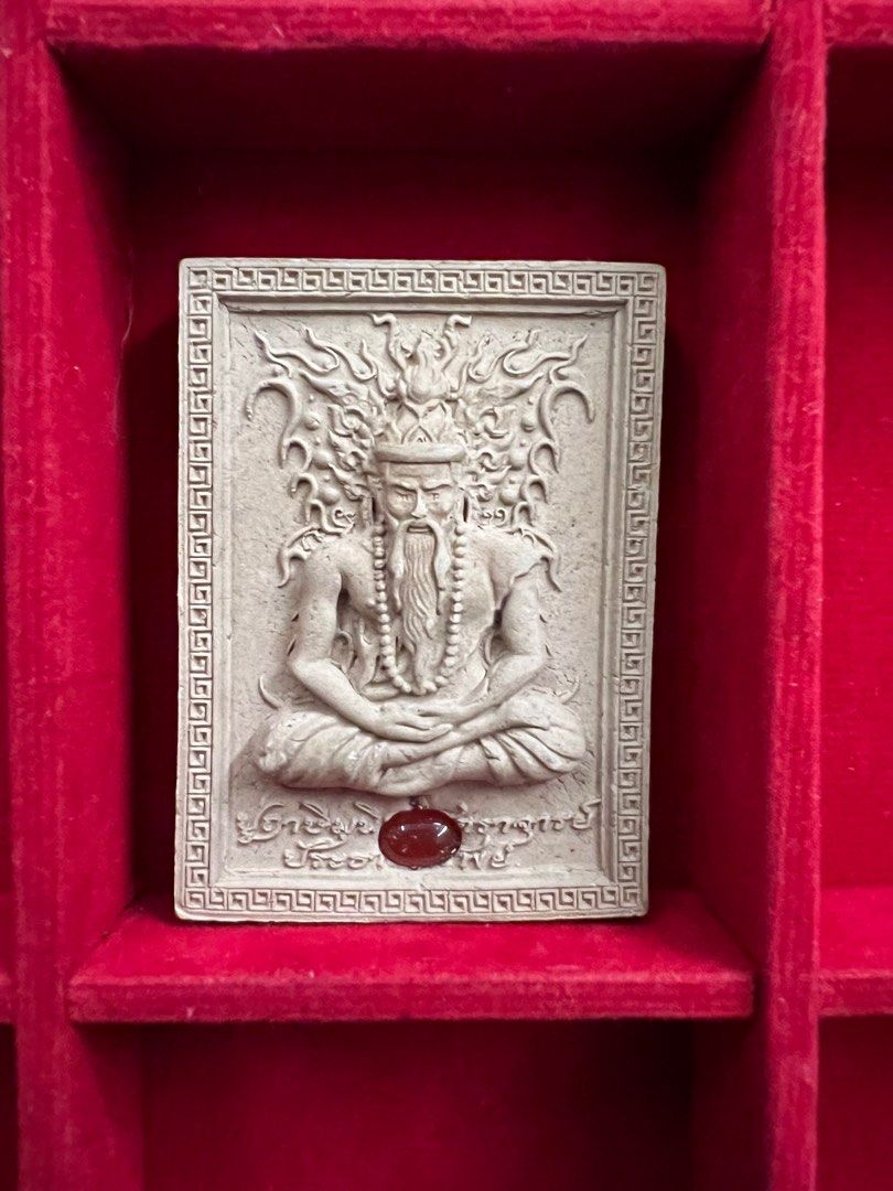 Lersi Amulet, Hobbies & Toys, Memorabilia & Collectibles, Religious ...