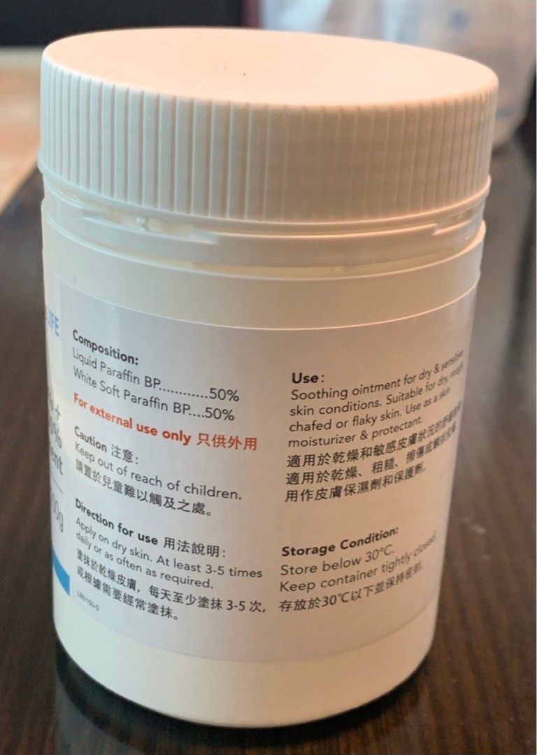 Liquid Paraffin 50%+ White Soft Paraffin 50% Ointment, 美容＆化妝品, 沐浴＆身體護理 ...