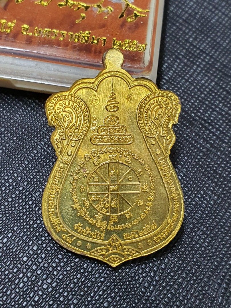 Lp Koon Sema Leuan Samanasak Thai Amulet, Hobbies & Toys, Memorabilia ...