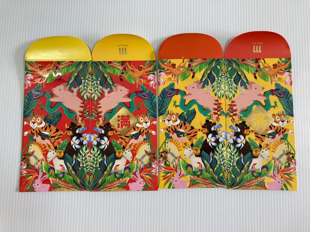 M Malls Ang Pow / Red Packet - 4 pcs, Hobbies & Toys, Stationery ...