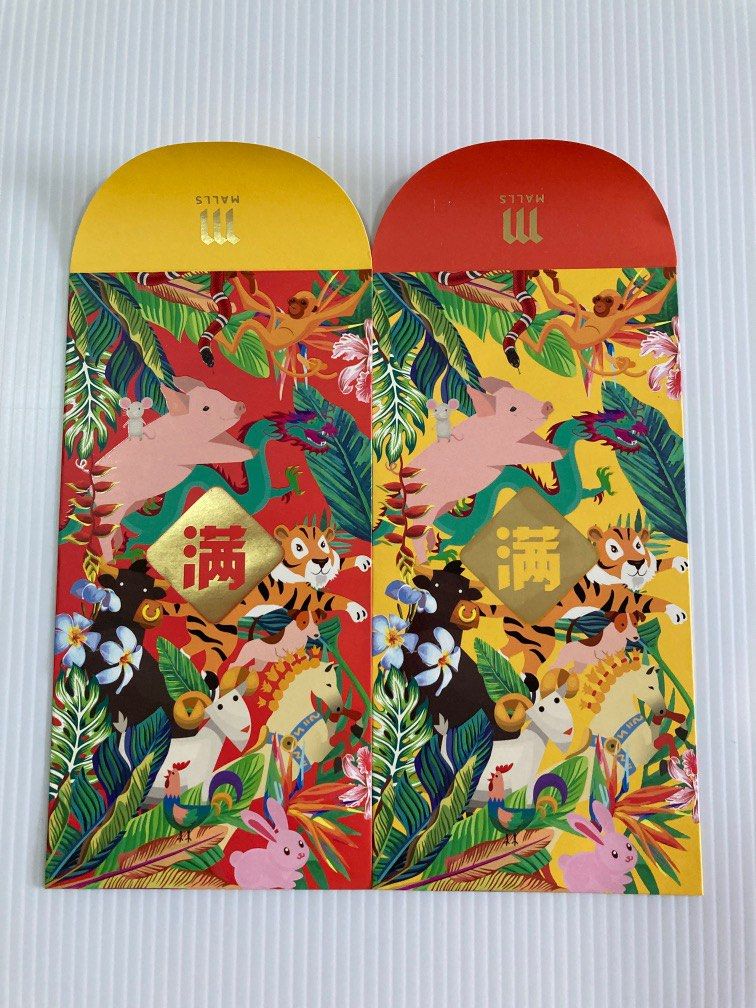 M Malls Ang Pow / Red Packet - 4 pcs, Hobbies & Toys, Stationery ...