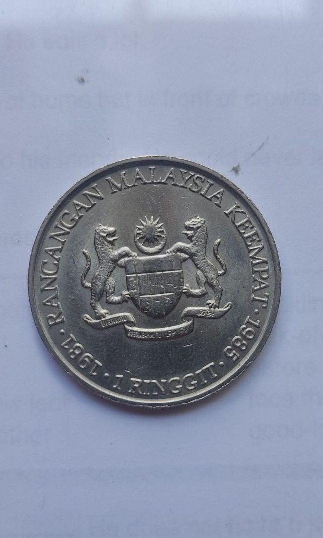Malaysia coin RM1 Rancangan Msia Keempat 1981, Hobbies & Toys ...