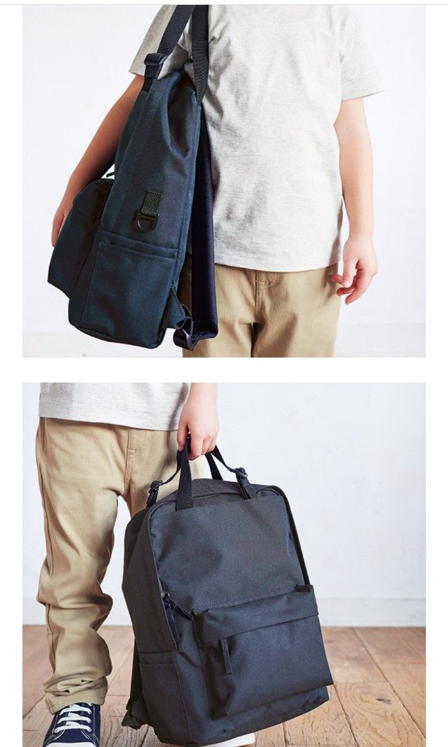 Muji 3 Way Versatile Backpack on Carousell
