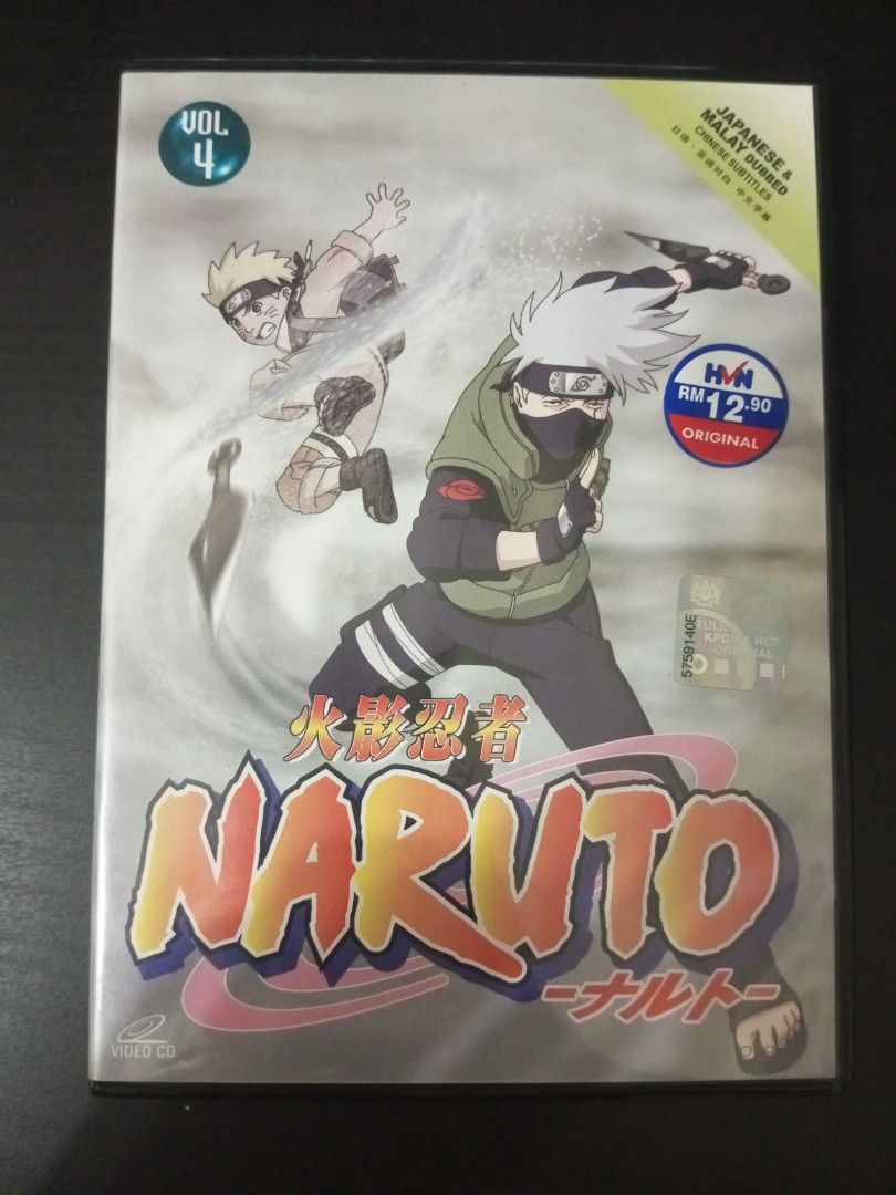 NARUTO CD ( VOL 1-25), Hobbies & Toys, Music & Media, CDs & DVDs on ...