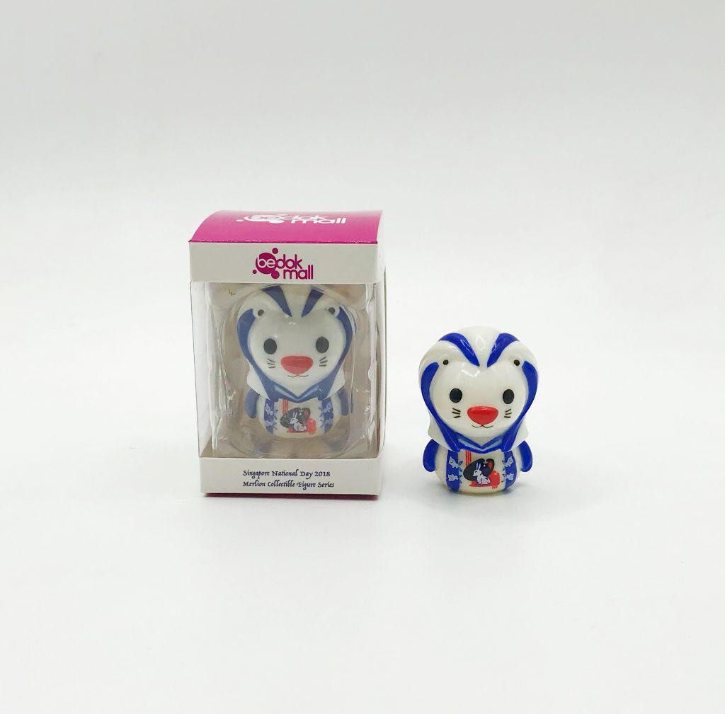 National Day 2018 Merlion Collectible Figure, Hobbies & Toys ...