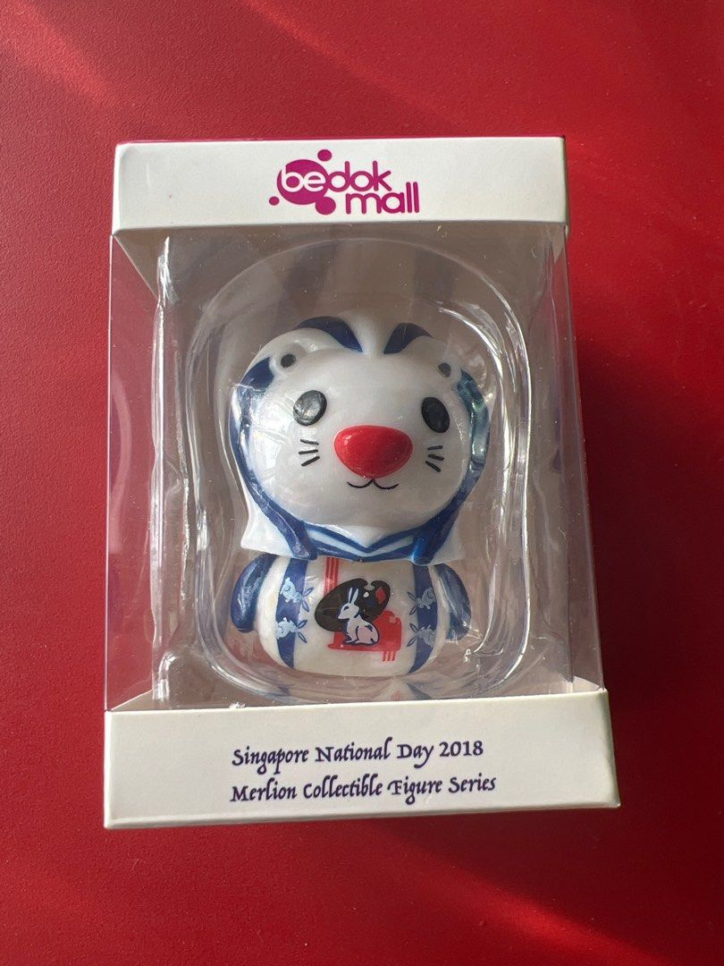 National Day 2018 Merlion Collectible Figure, Hobbies & Toys ...