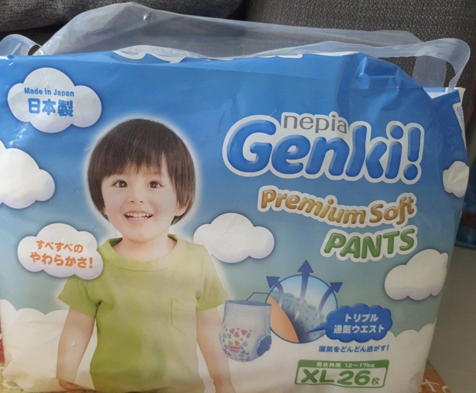 Nepia Genki Pants Diaper XL, Babies & Kids, Bathing & Changing, Diapers & Baby Wipes on Carousell