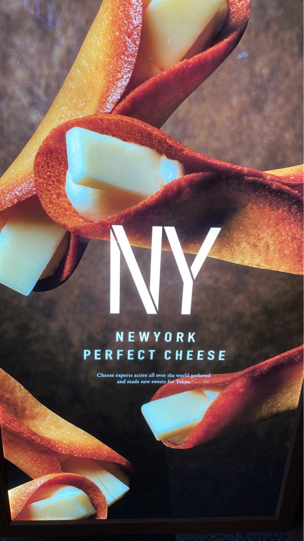 New York perfect cheese, Food & Drinks, Packaged & Instant Food on ...