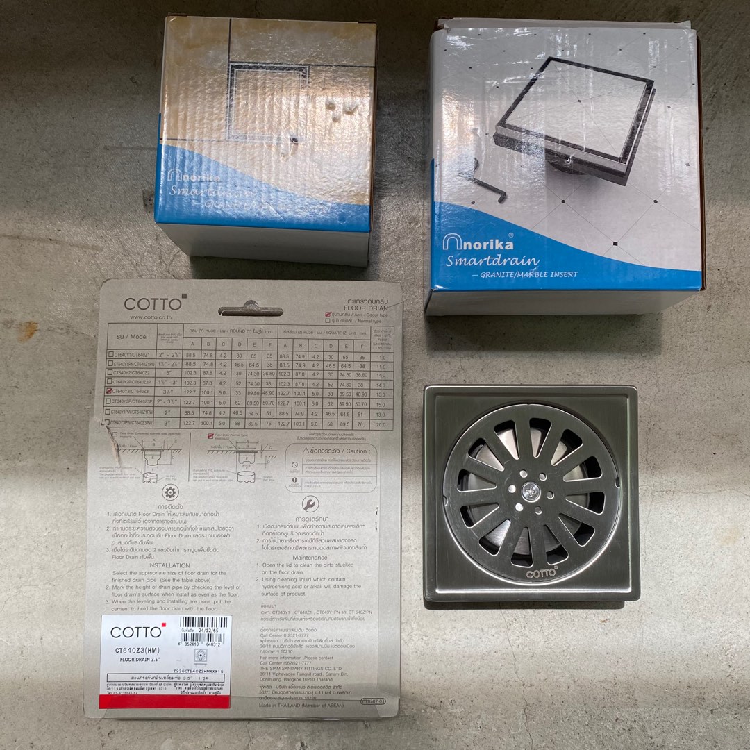 Norika smartdrain x cotto floor drain/ trap (selling a set bundle of 3 ...