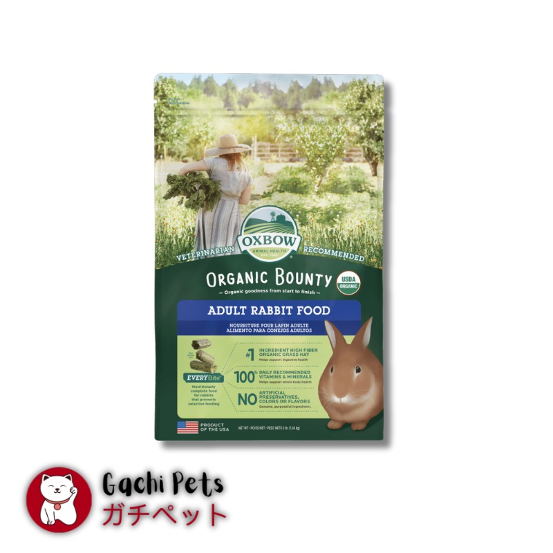 Oxbow Organic Bounty Adult Rabbit Food USDA Organic 3 lb, Pet Supplies, Pet Food on Carousell