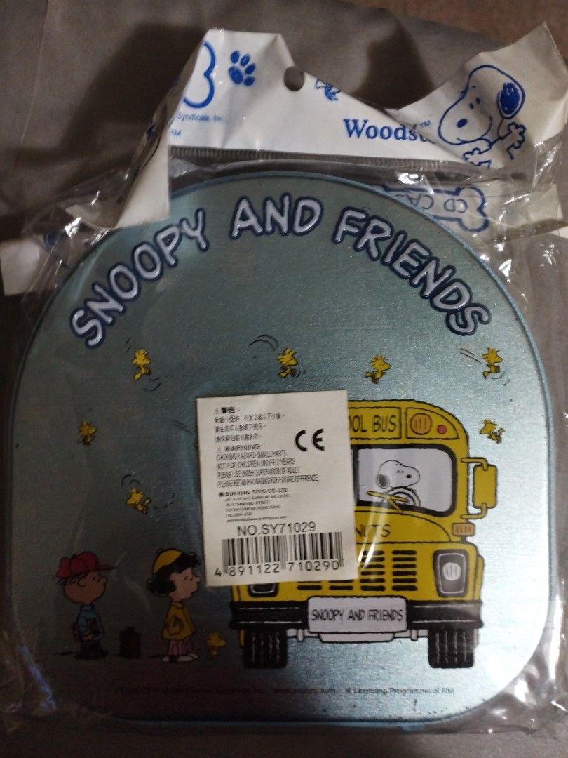 Peanuts CD casing, Hobbies & Toys, Music & Media, CDs & DVDs on Carousell