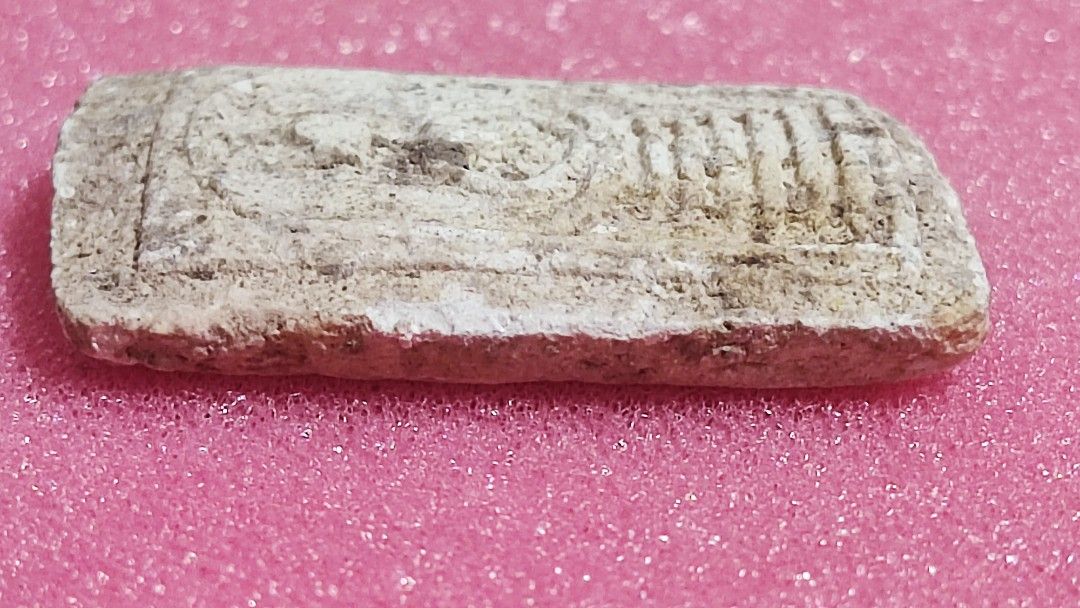 Phra Somdej Wat ketchaiyo 6 Chan Pim Aok Dan, Hobbies & Toys ...