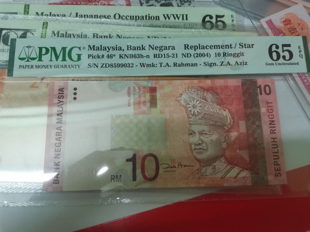 PMG Graded Replacement banknotes, Hobbies & Toys, Collectibles ...