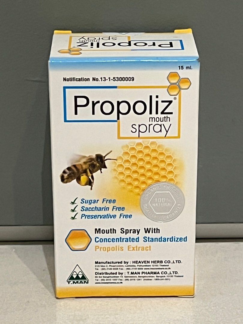 Propoliz mouth spray, Beauty & Personal Care, Oral Care on Carousell