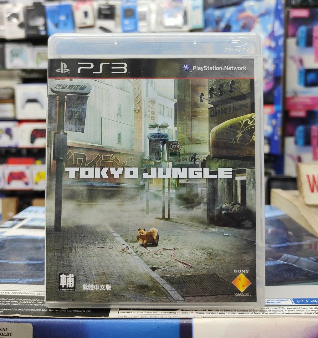 PS3 Tokyo Jungle ( Chinese Version ), Video Gaming, Video Games ...