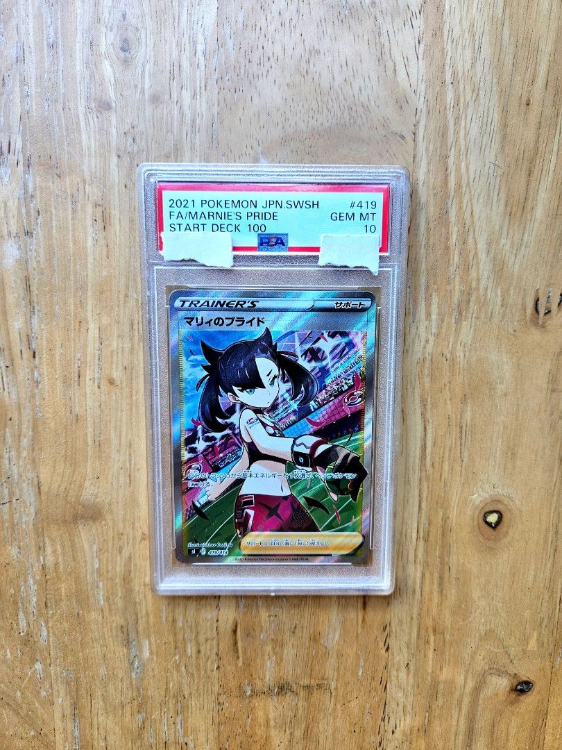 Pokemon TCG (Starter Deck 100) - Marnie's Pride FA (419/414), Hobbies & Toys, Toys & Games on ...