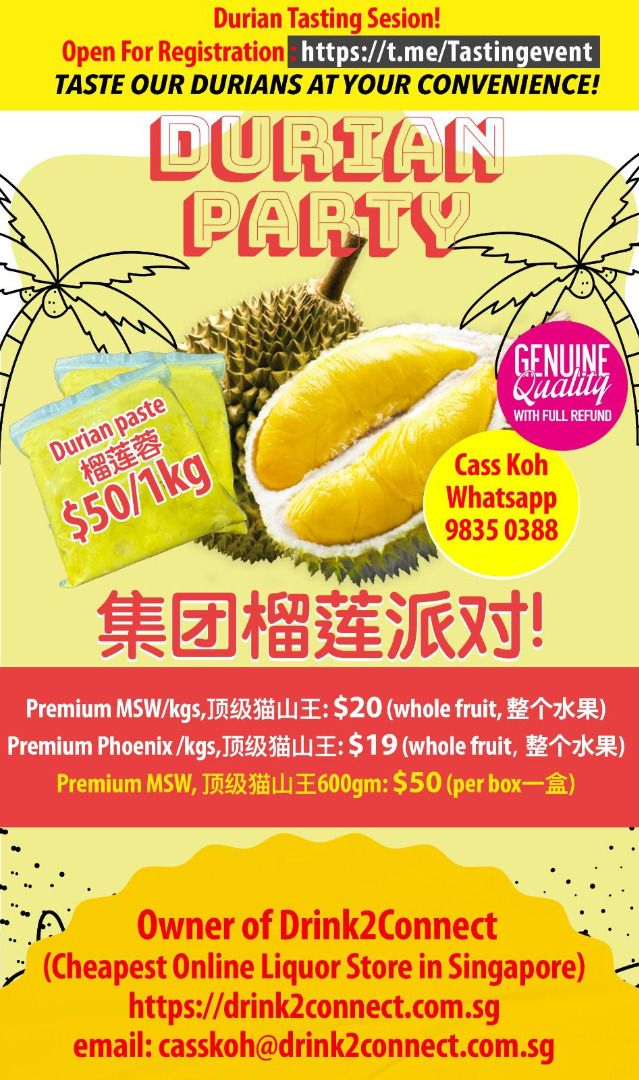 Pure MSW Durian Paste for Cake Baking, MSW Durian Paste for Ice Cream ...