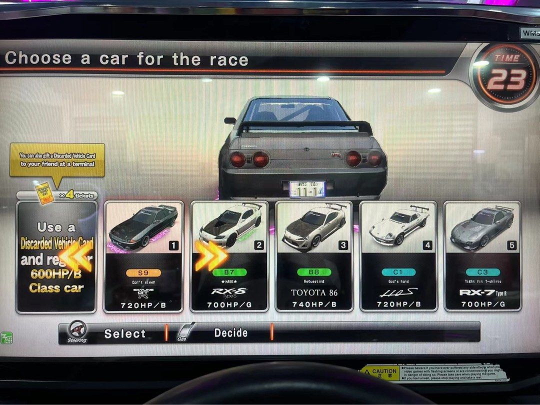 R32,Rx8 ,wangan midnight ,wmmt6rr, Video Gaming, Gaming Accessories ...