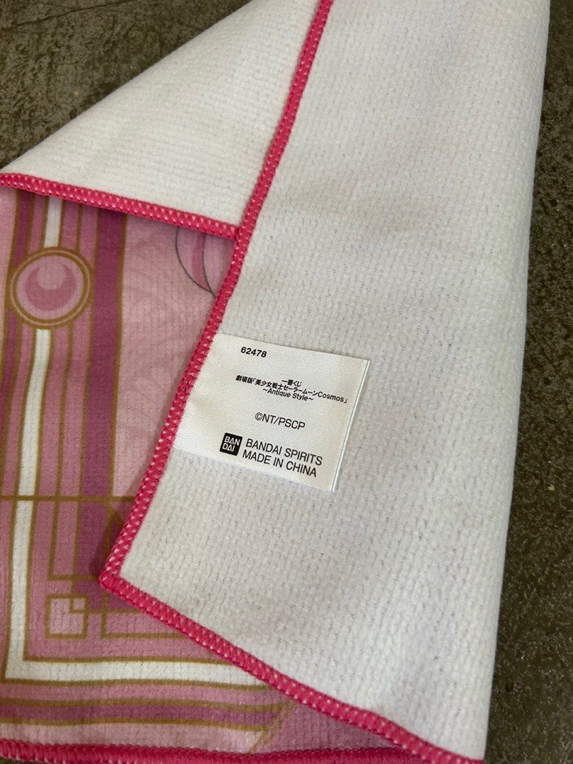 Sailor moon handkerchief, Hobbies & Toys, Toys & Games on Carousell
